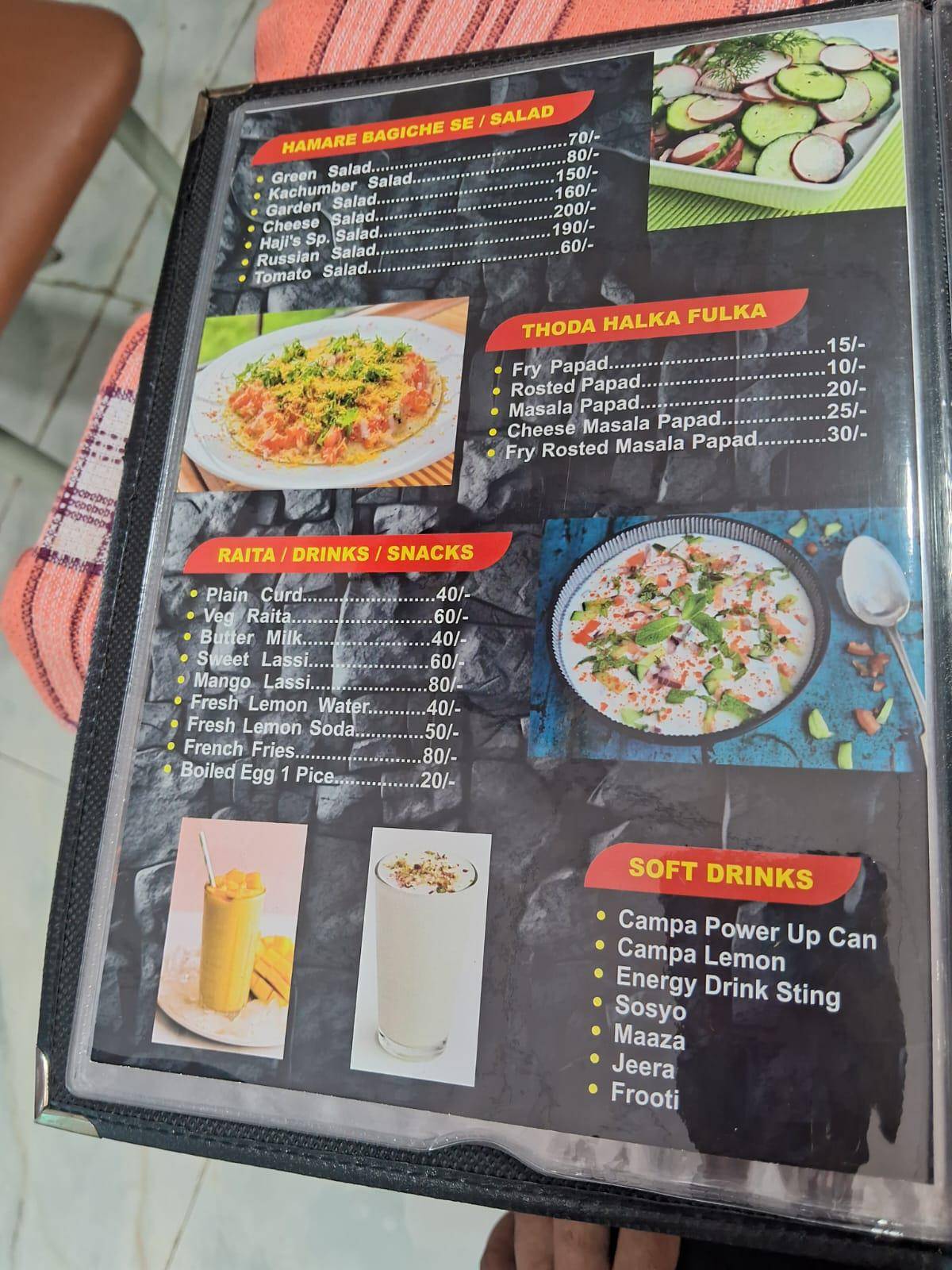 Menu at Haji's food & fun park, India