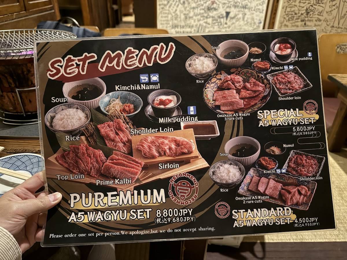 Menu at Halal Wagyu Yakiniku Gyumon Shibuya restaurant, Shibuya