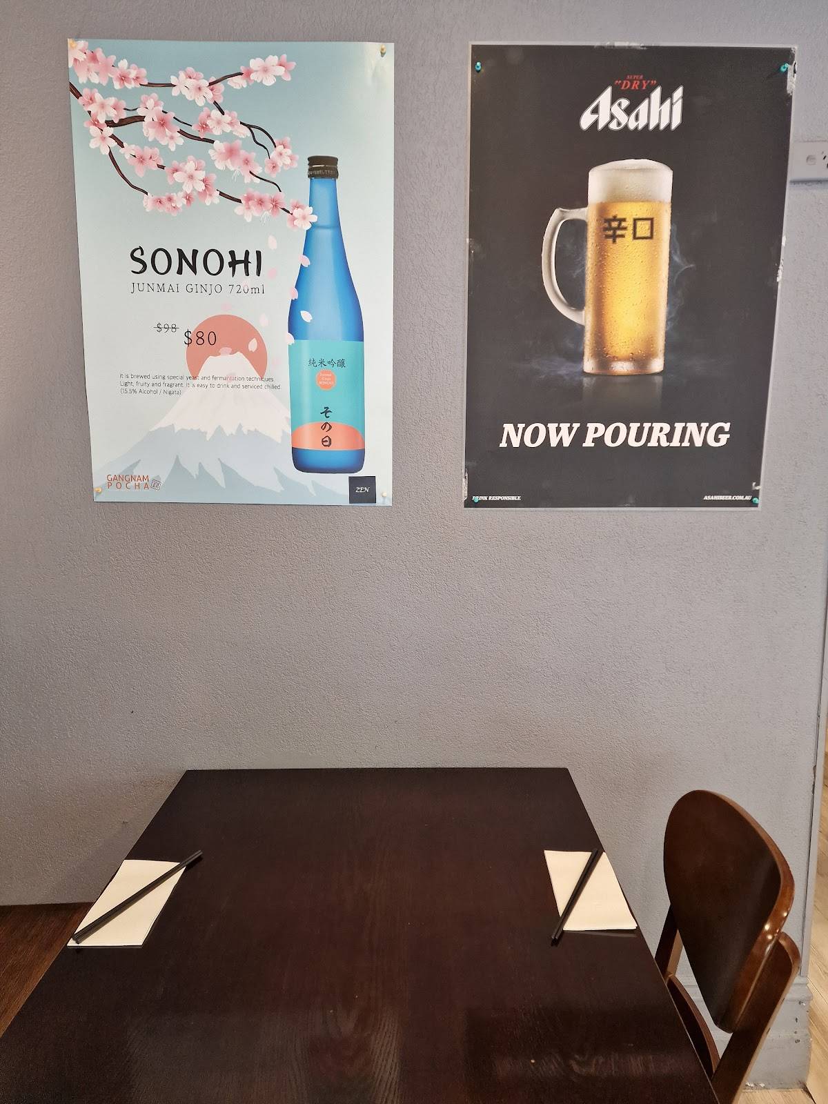 Menu at Zen Japanese Restaurant, Hawthorn