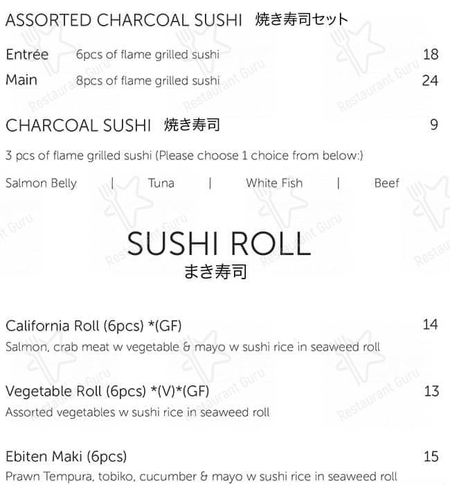Menu at Zen Japanese Restaurant, Hawthorn
