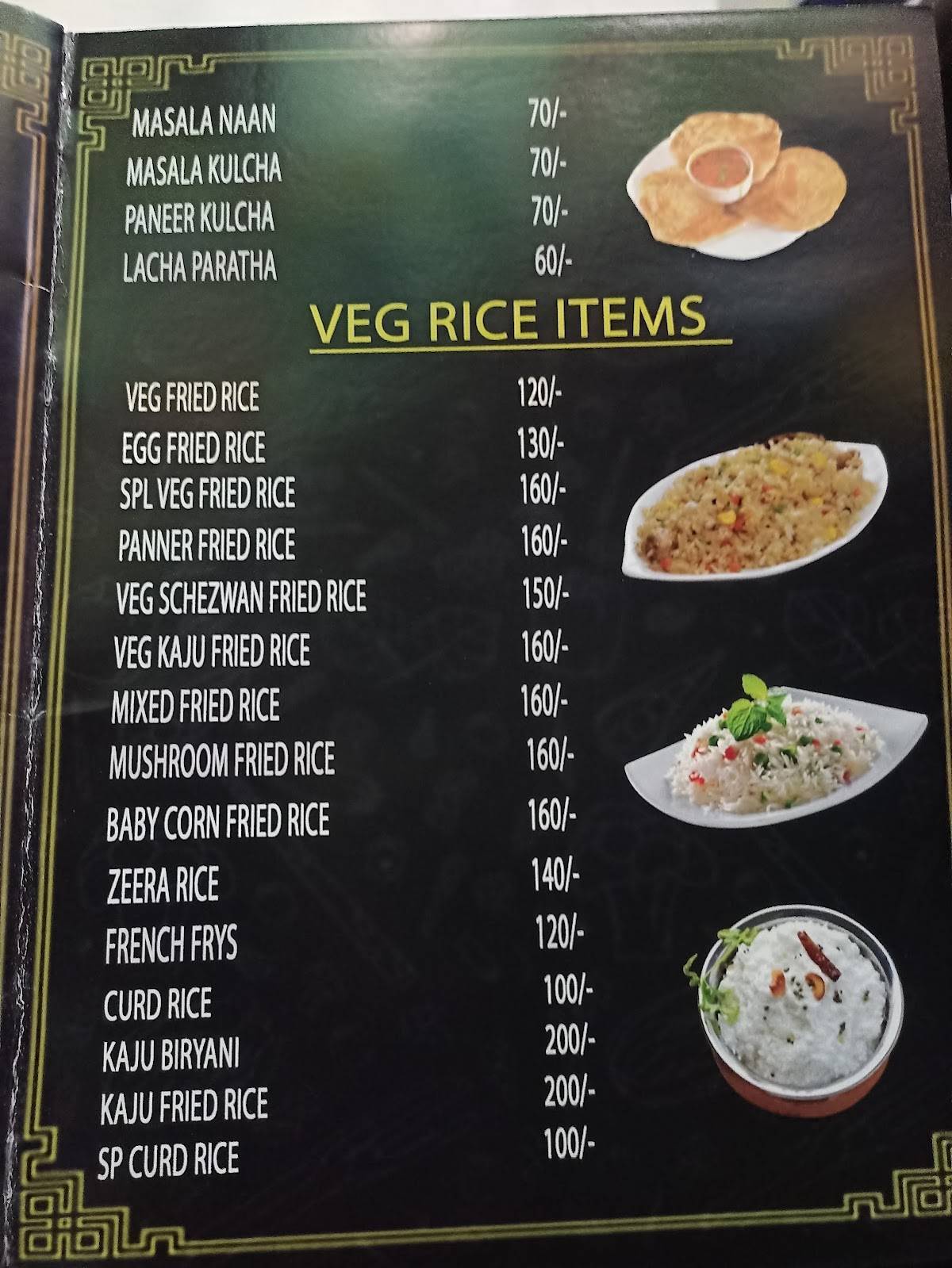 Menu at Heaven's Arabic Mandi JAIL THEME RESTAURANT, Atchutapuram