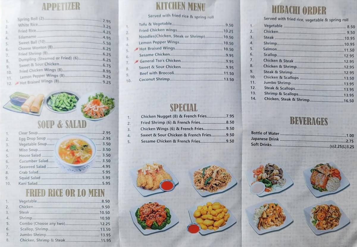 Menu at Hibachi Express restaurant, Forest, 830 MS-35