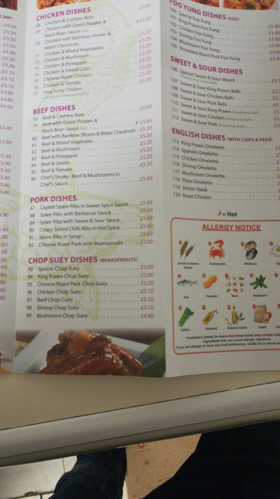 Menu at High Gain House fast food, Wigston