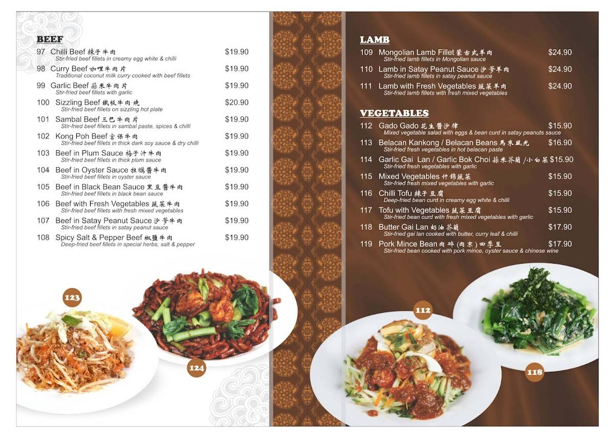 Menu at Ya Hoo Restaurant, Hillcrest