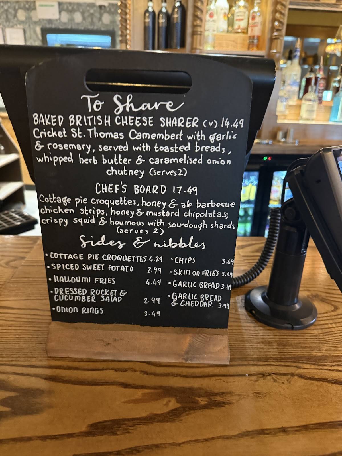 Menu at Himley House pub & bar, Dudley, Wolverhampton Rd