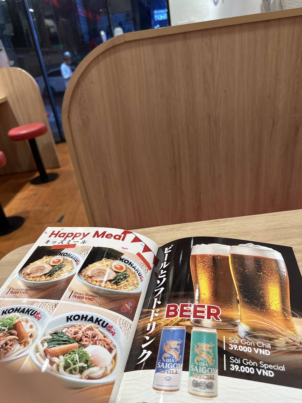 Menu at Kohaku Udon & Ramen - Nguyễn Tri Phương restaurant, Ho Chi Minh ...