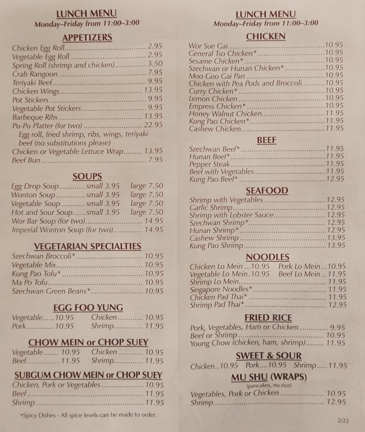 Menu at Ho Wah restaurant, Beachwood