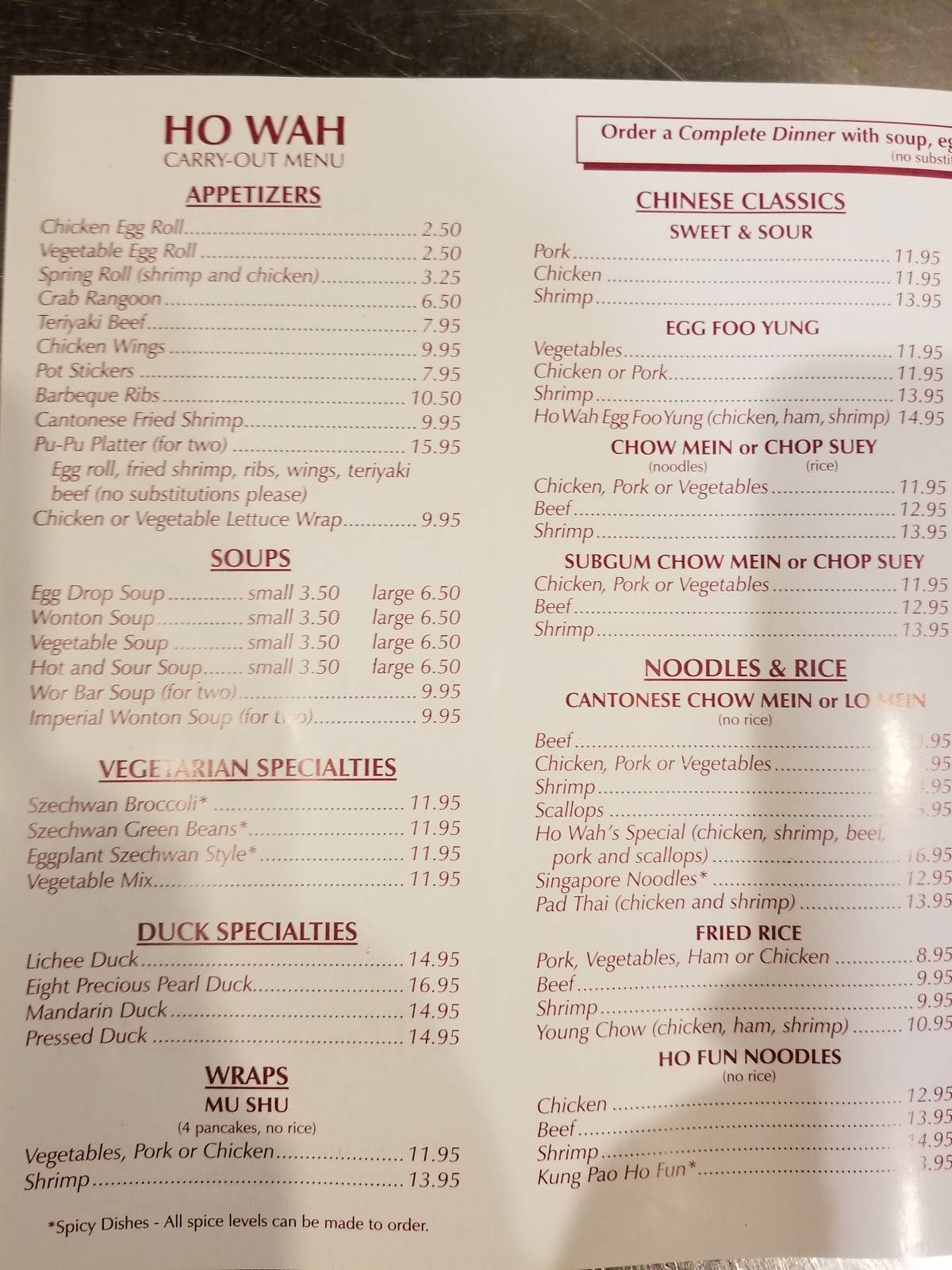 Menu at Ho Wah restaurant, Beachwood