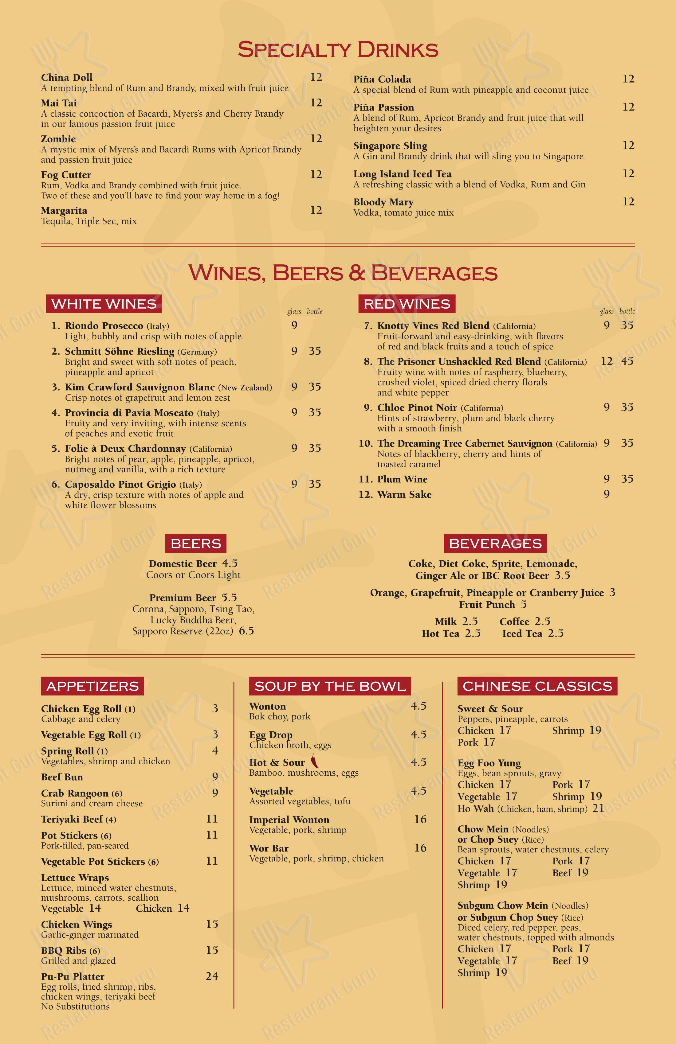 Menu at Ho Wah restaurant, Beachwood