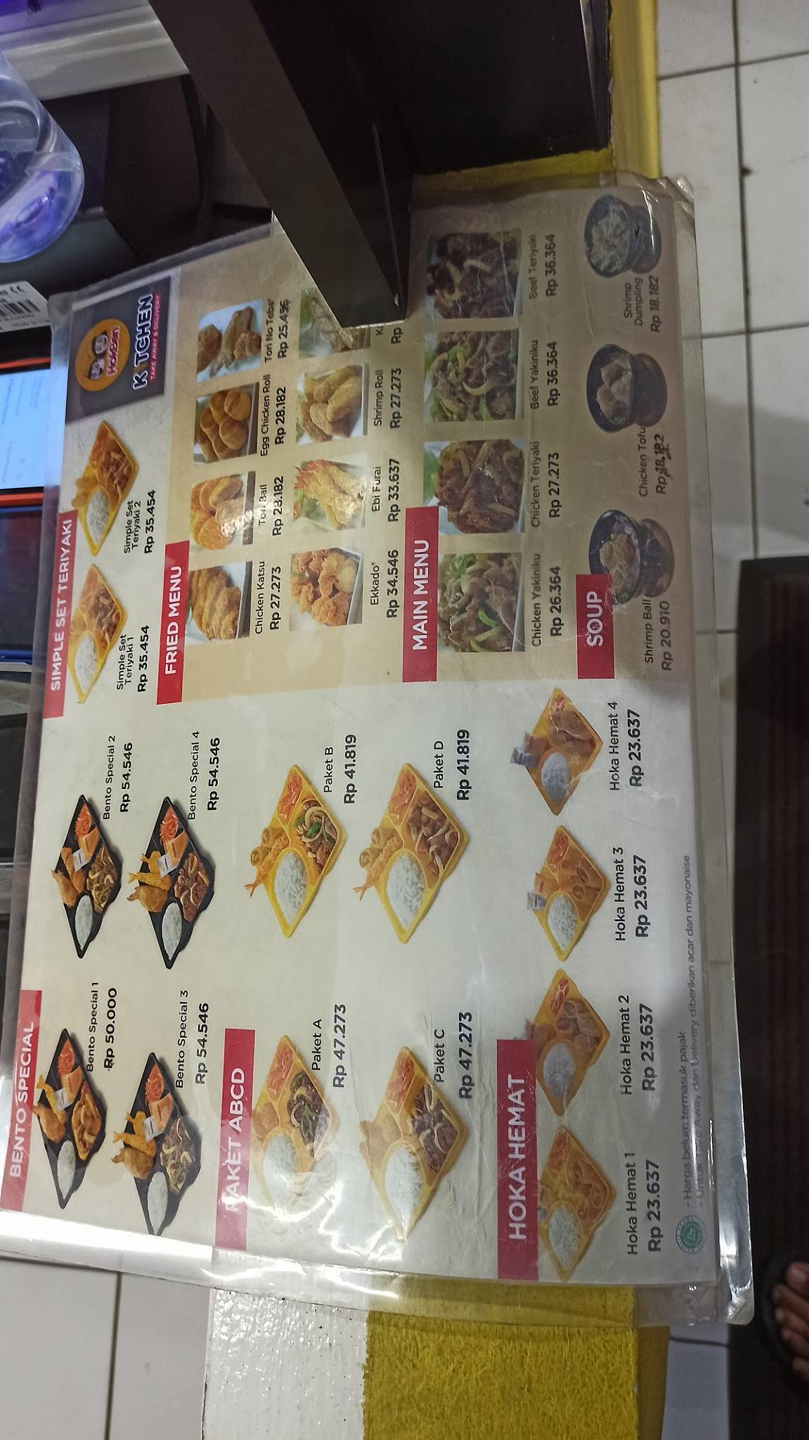 Menu at Hokben Kitchen - Citra Indah Jonggol restaurant, Indonesia
