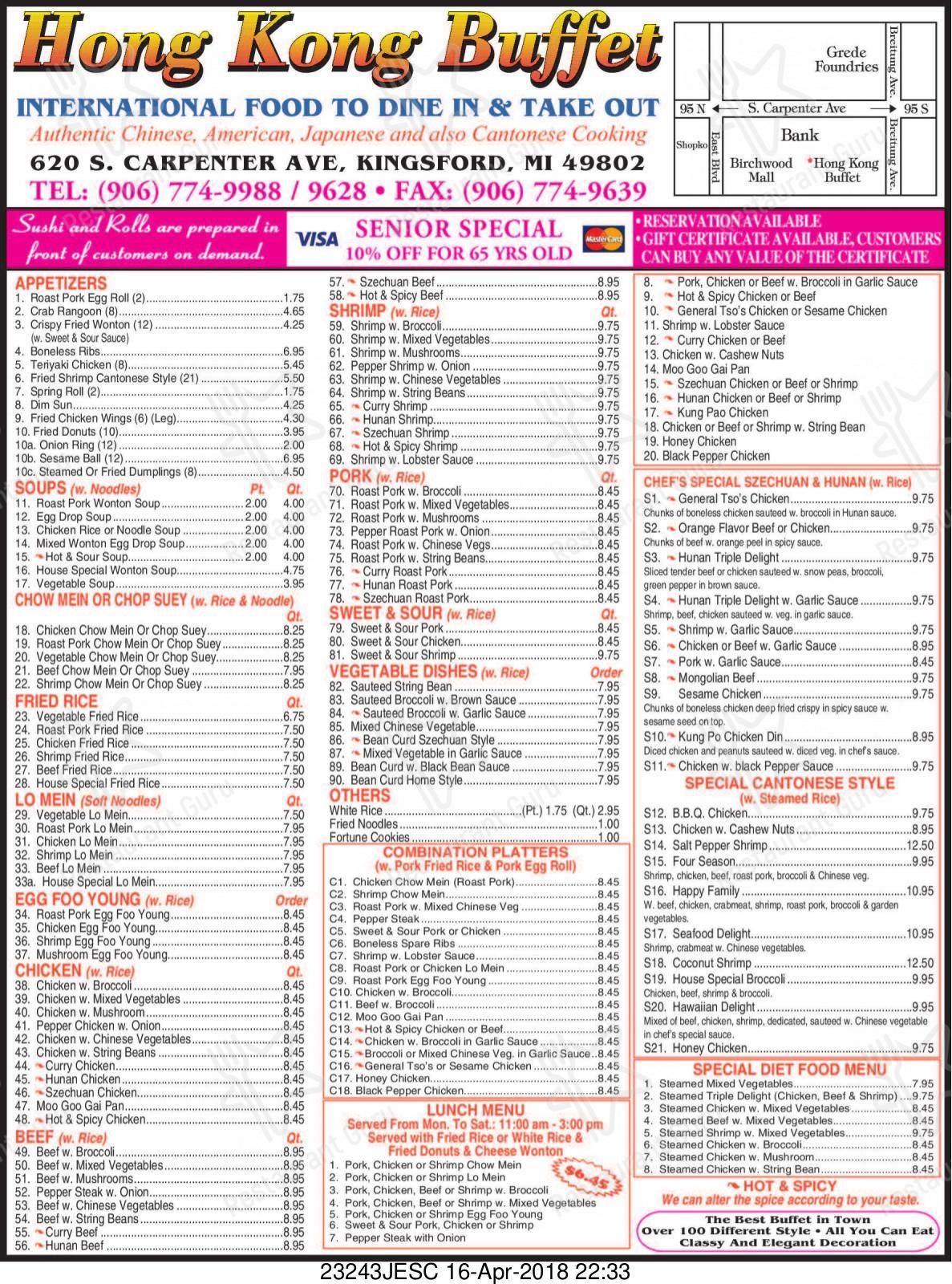 Menu at Hong Kong Buffet restaurant, Kingsford, 620 S Carpenter Ave
