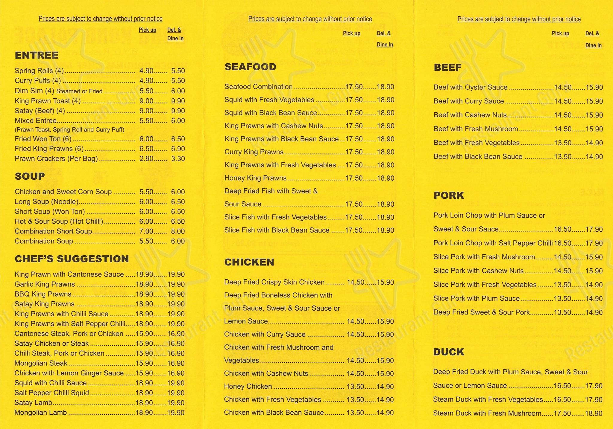 Menu at Hong Kong Palace restaurant, Coorparoo