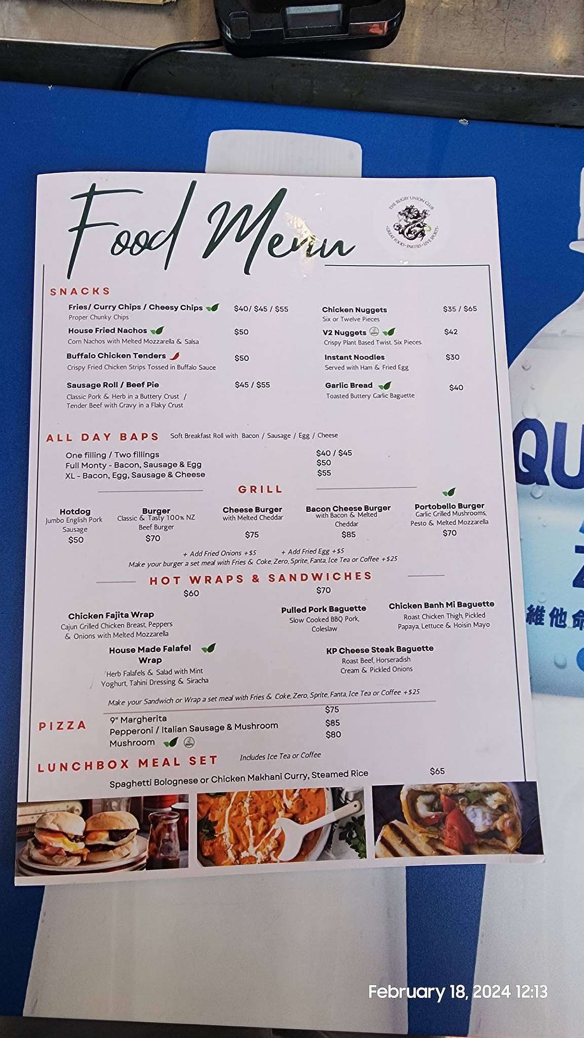 Menu at Hong Kong Rugby Football Union with the King's Park Sports ...