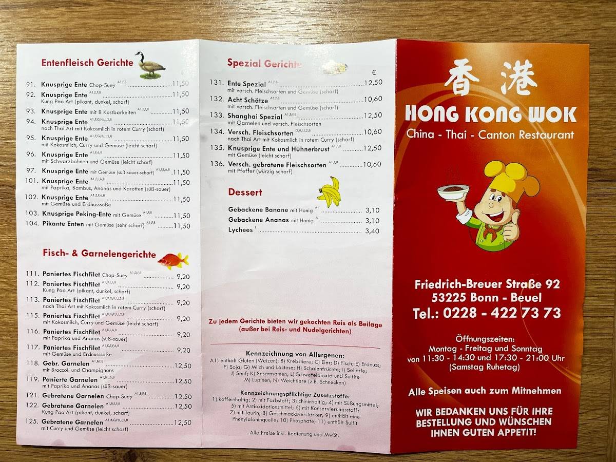 Hong kong wok store