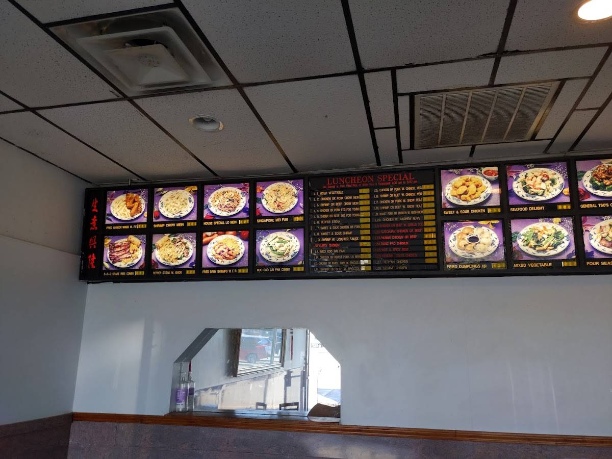 Menu at Hong Yip Restaurant, Lake City