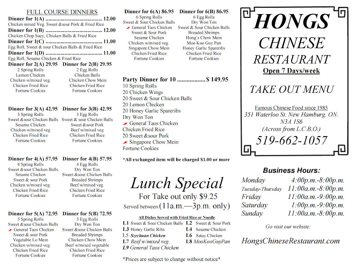 Menu at Hongs Chinese Restaurant, New Hamburg