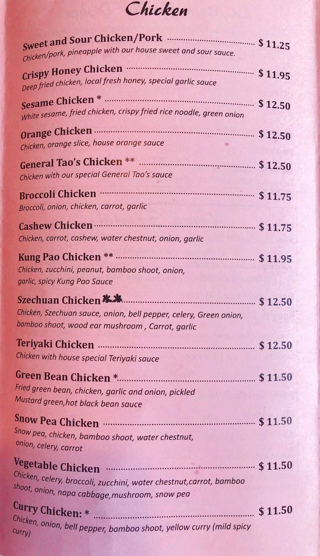 Menu at Hot Point Chinese Restaurant, The Dalles