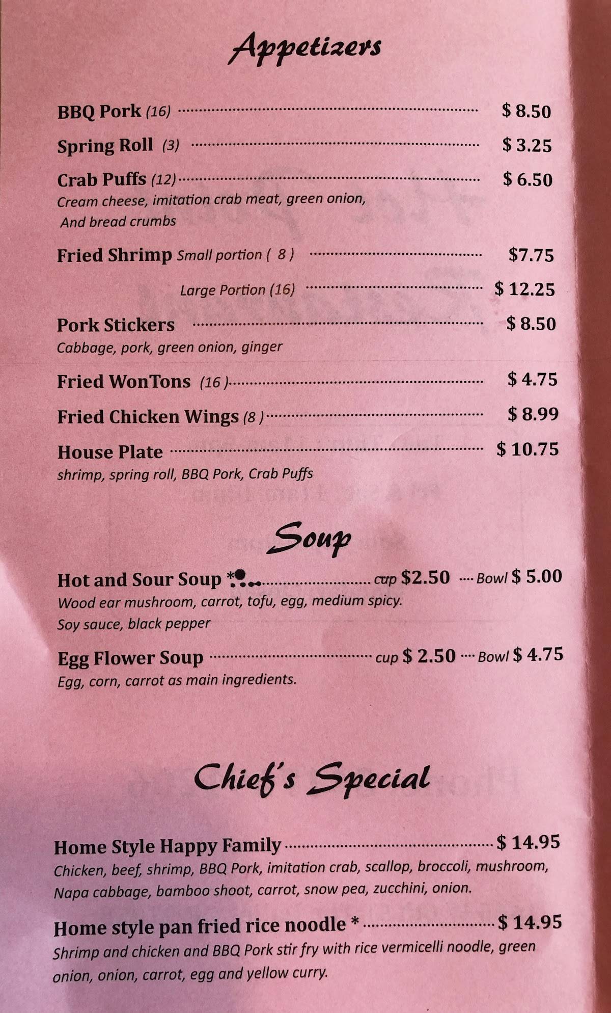 Menu at Hot Point Chinese Restaurant, The Dalles