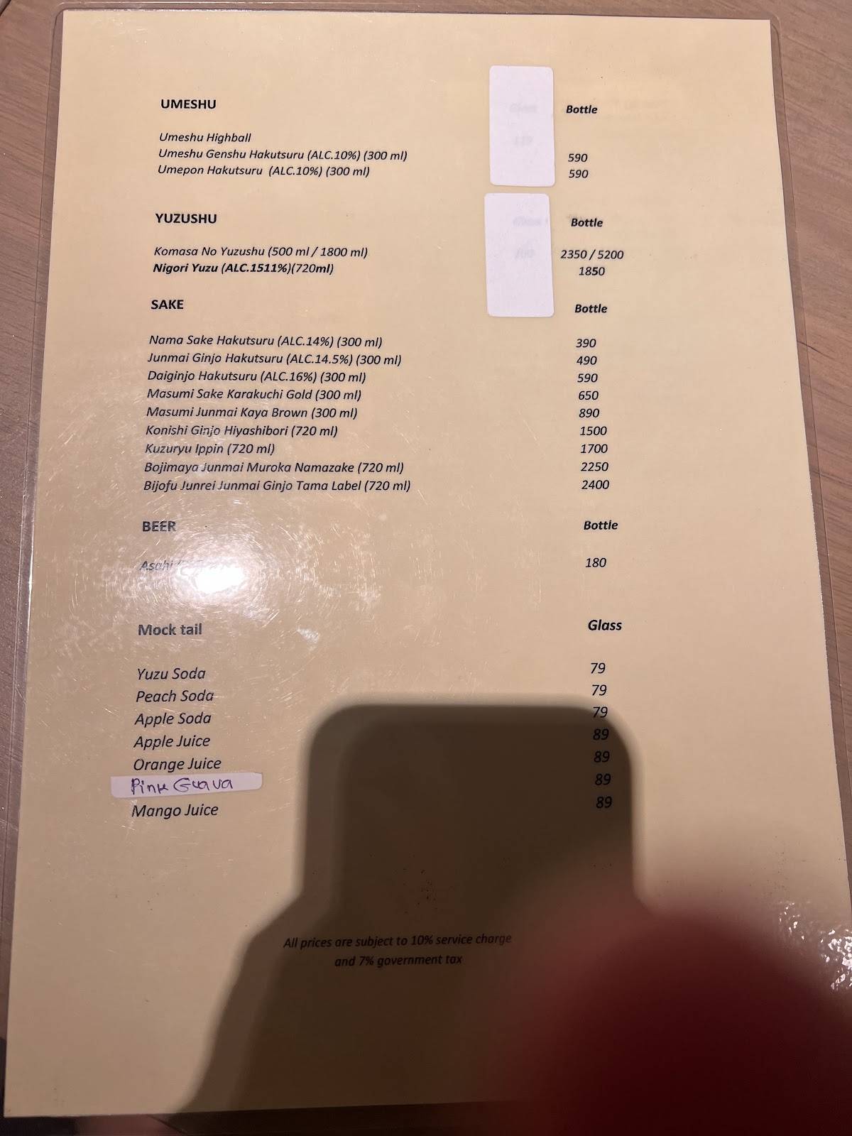 Menu at Hotaru 119 Omakase & Izakaya - Sanampao restaurant, Bangkok