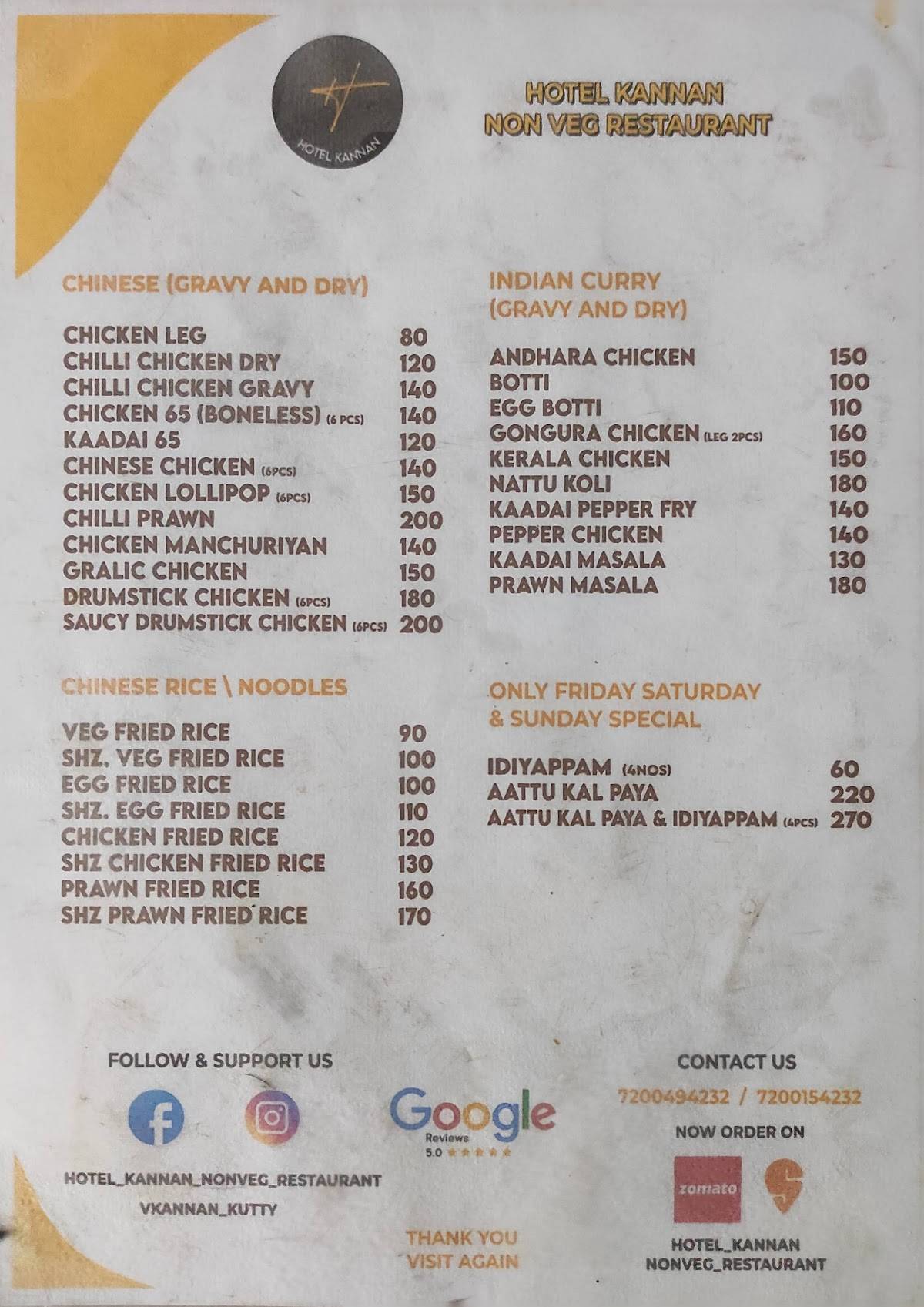 Menu at Hotel Kannan Non Veg Restaurant, Chennai