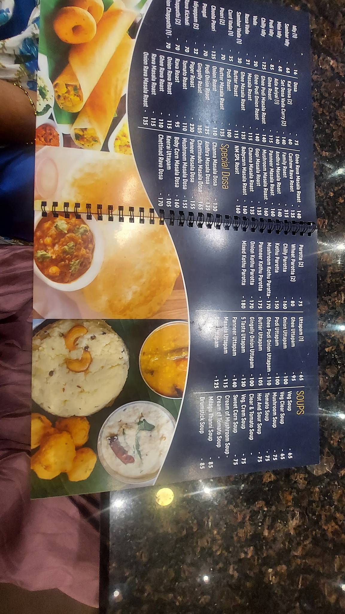 Menu at Hotel Neelakandan Order Mess, Nagercoil, 8A