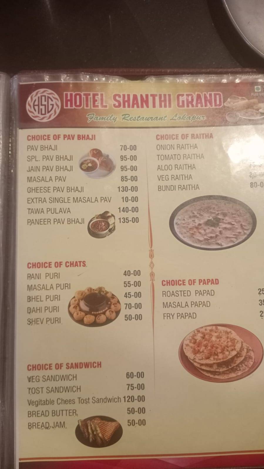 Menu at Hotel Shanti Grand Pure veg, Lokapur