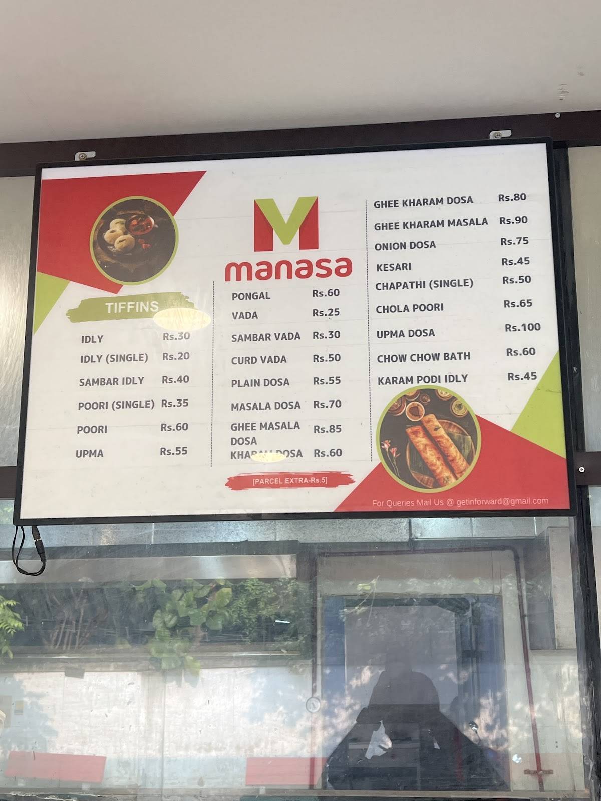 Menu at Hotel manasa, Chittoor