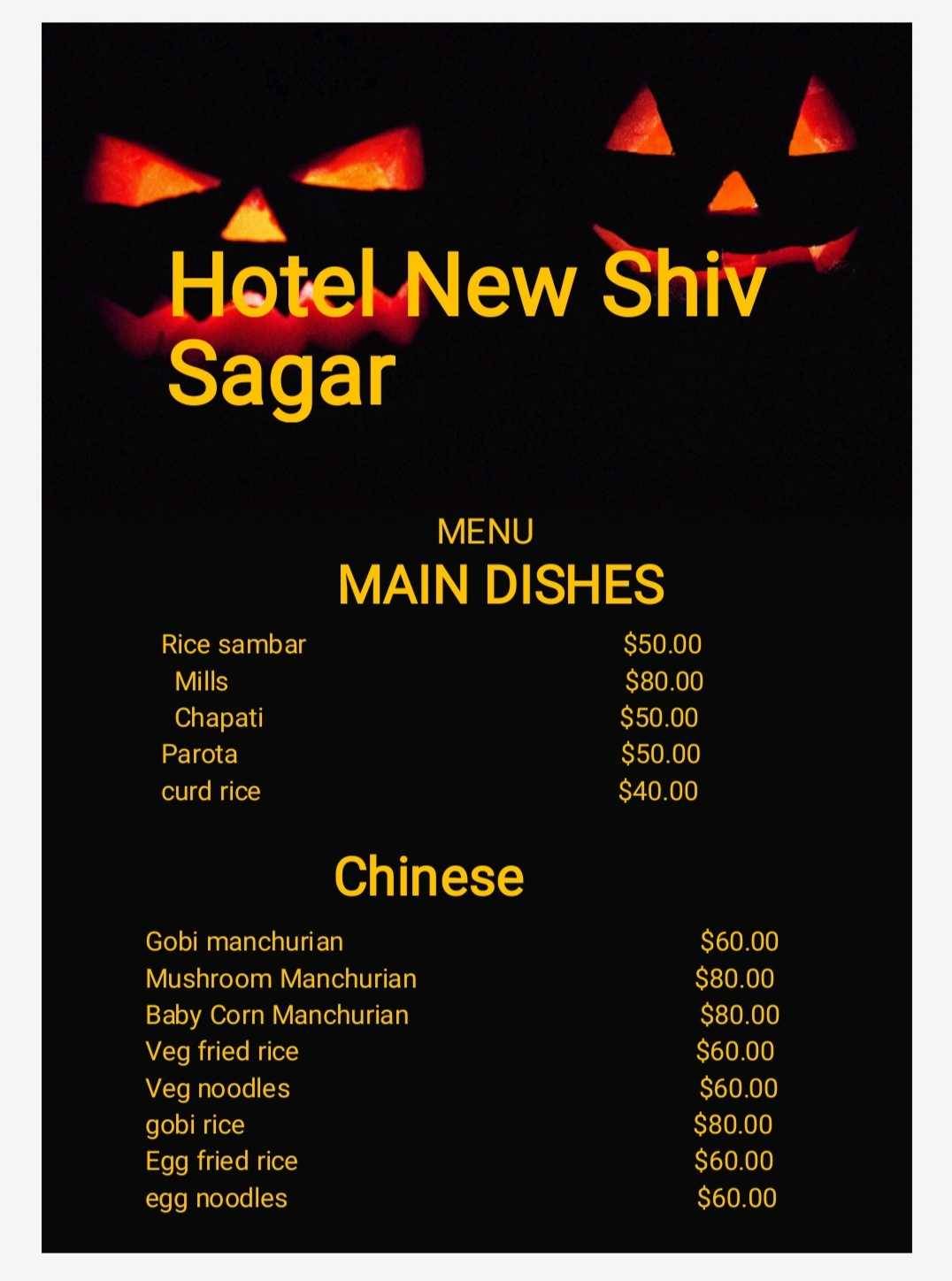 Menu at Hotel new shiva sagar, Bengaluru
