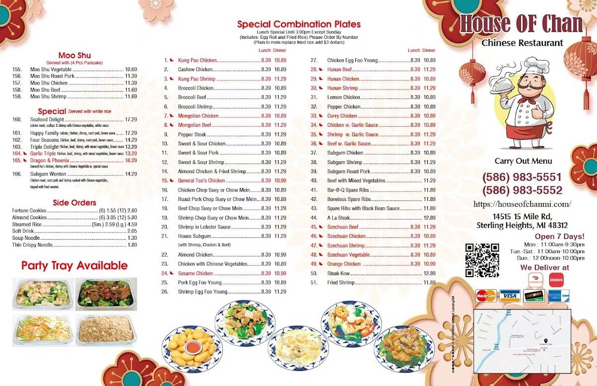 Menu at House of Chan restaurant, Sterling Heights, 15 Mile Rd