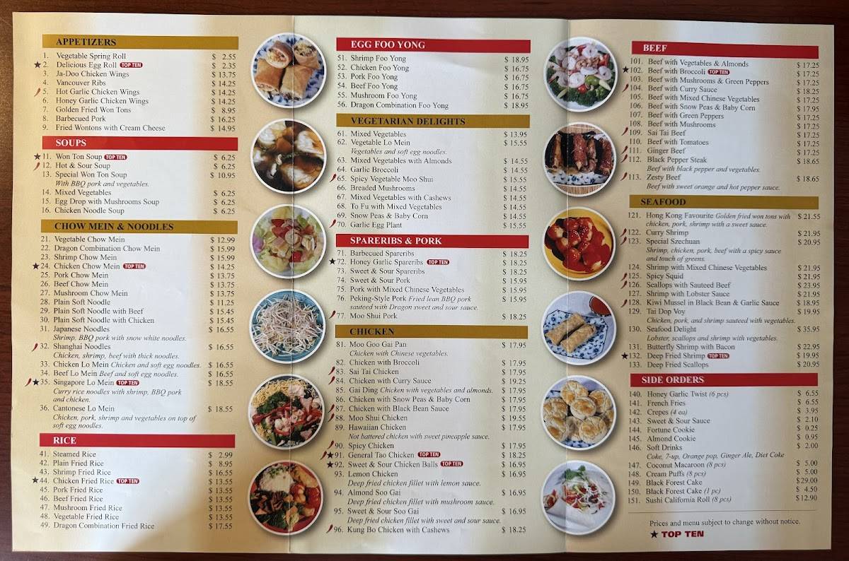 Menu at House of Dragon restaurant, Gananoque, 790 King St E