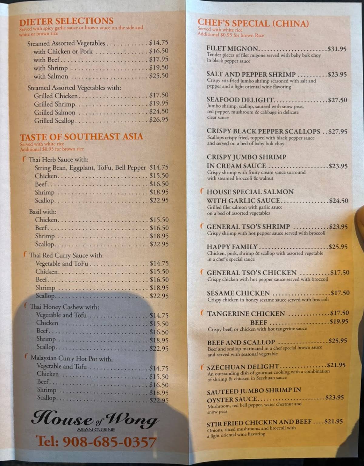 Menu at House of Wong restaurant, Bridgewater