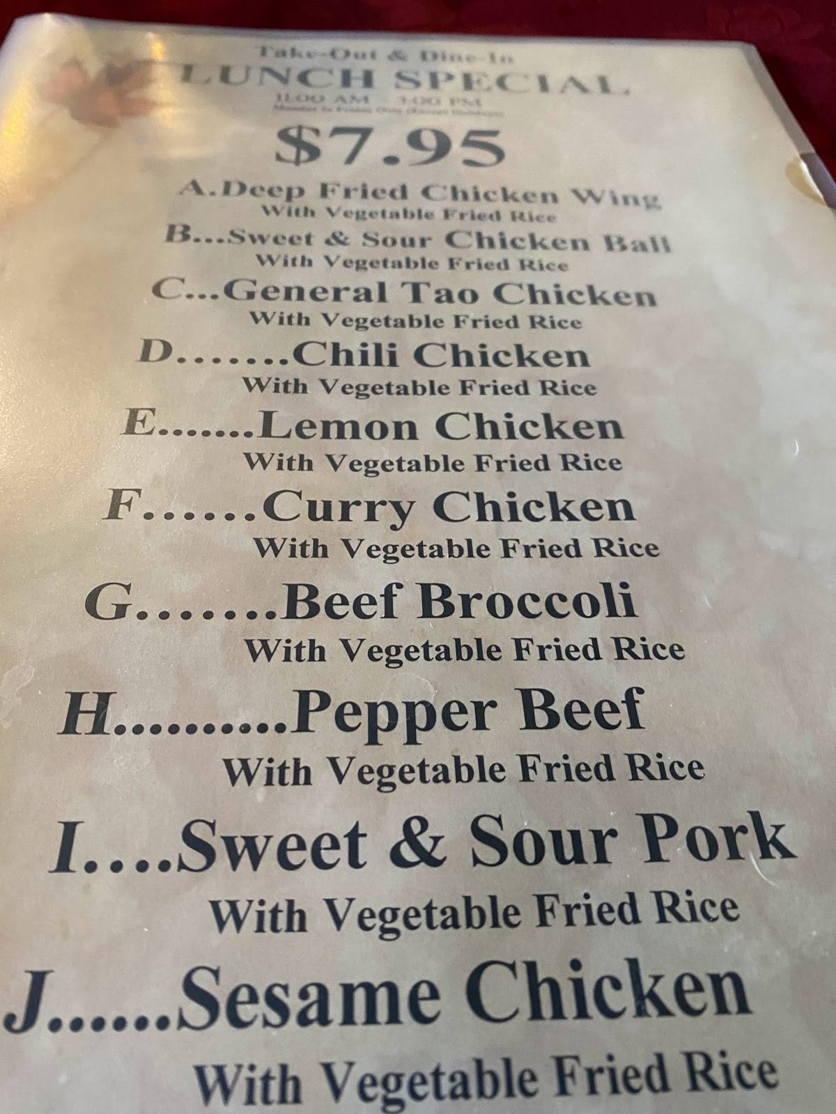 Menu at House of Wong restaurant, Ajax, 475 Westney Rd N #9