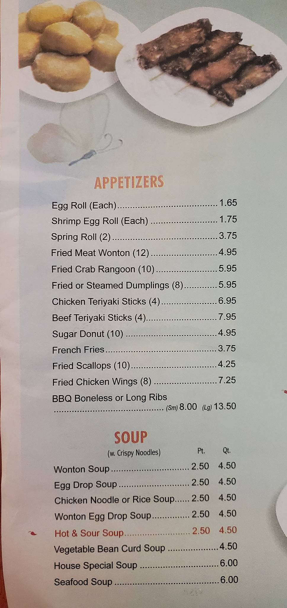 Menu at Hunan King Elyria restaurant, Elyria