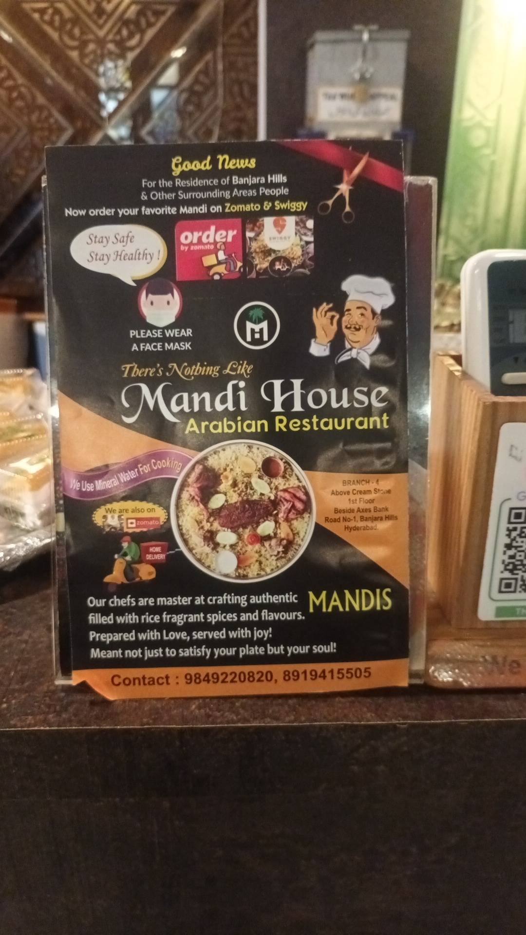 Menu at Mandi House Arabian Restaurant, Hyderabad, 249a