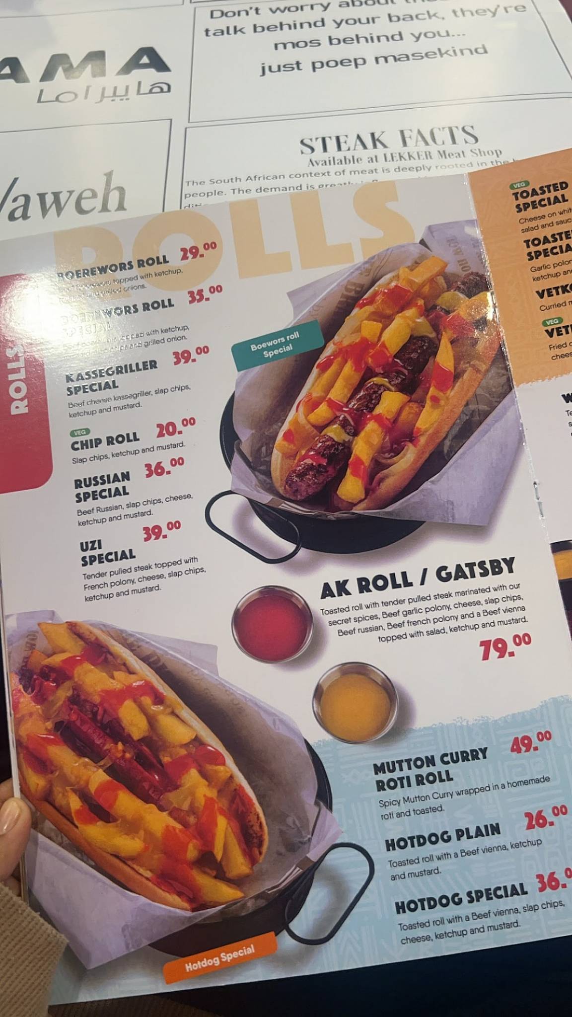 Menu at Hyperama Abu Dxb restaurant, Abu Dhabi