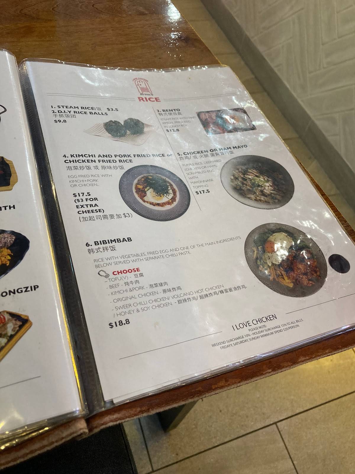 Menu at I LOVE CHICKEN restaurant, Melbourne, 39 Rose Ln