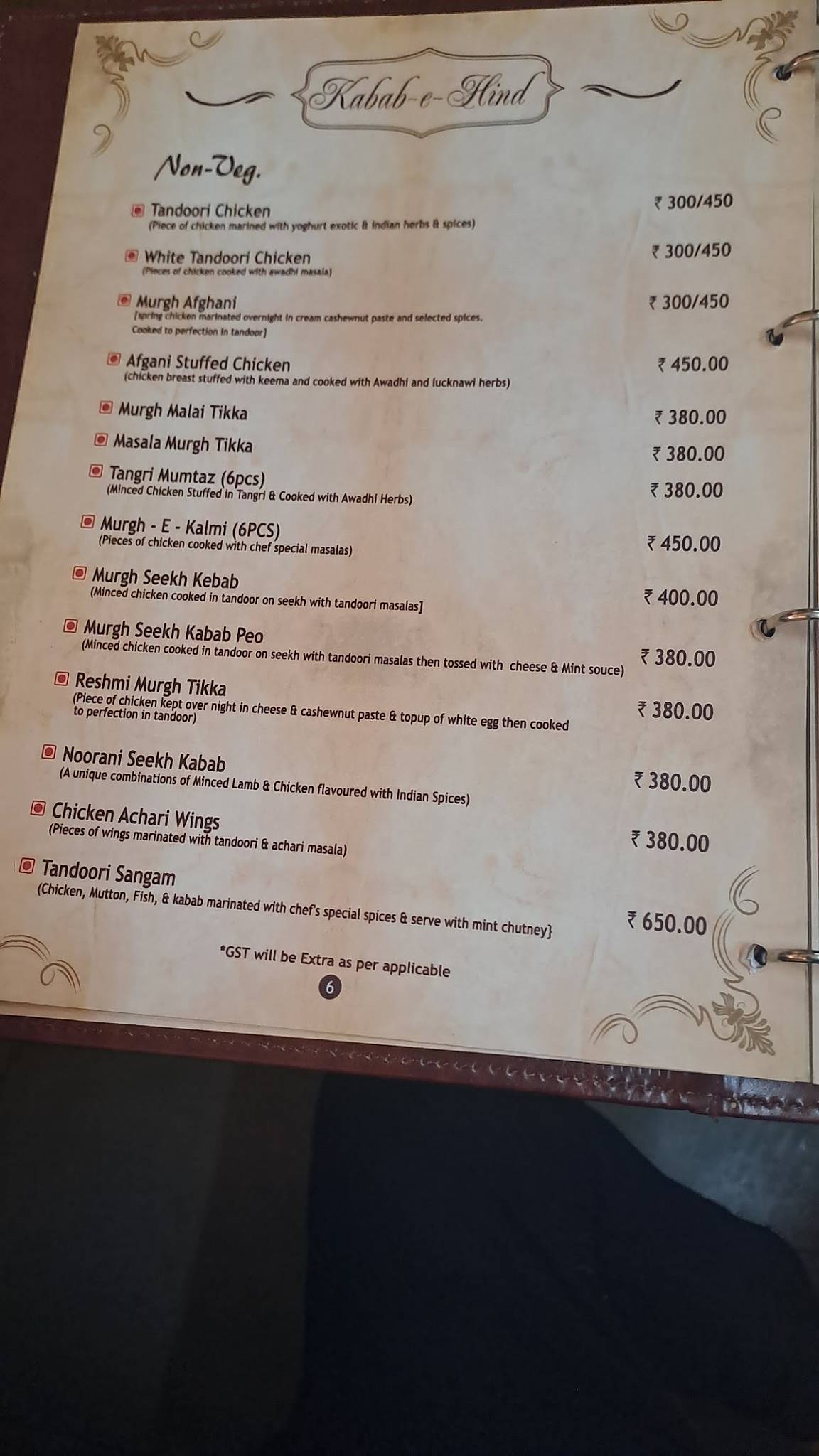 Menu at Indian Food and Delicacies restaurant, Calgary