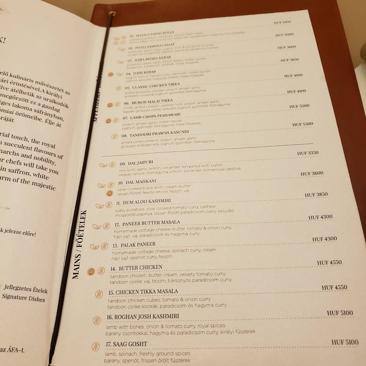 Carta de Indian Palate - Indian Restaurant in Budapest, Budapest