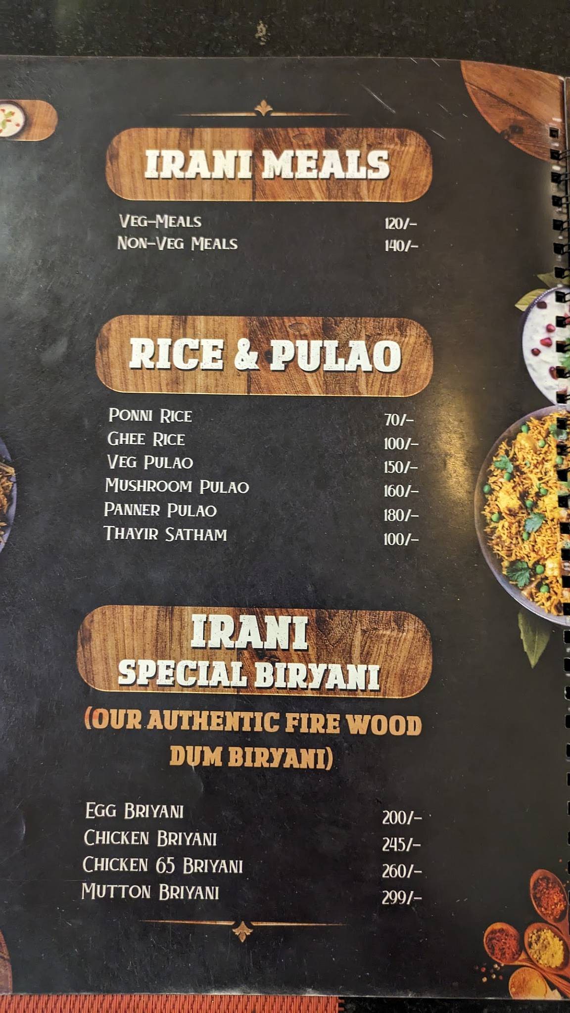Menu at Iranian Restaurant, Tirunelveli