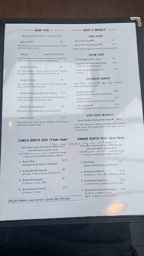 Menu at J Kitchen Korean & Japanese Restaurant, Sidney