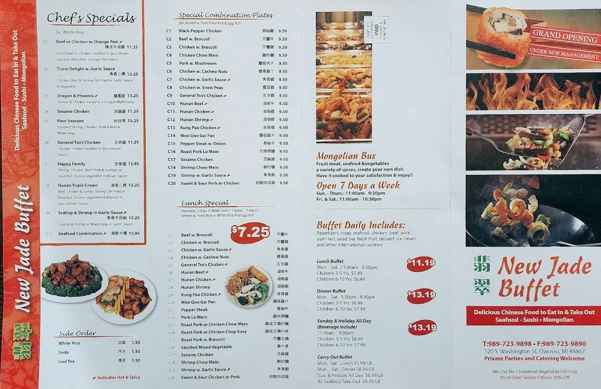 Menu at Jade Buffet restaurant, Owosso
