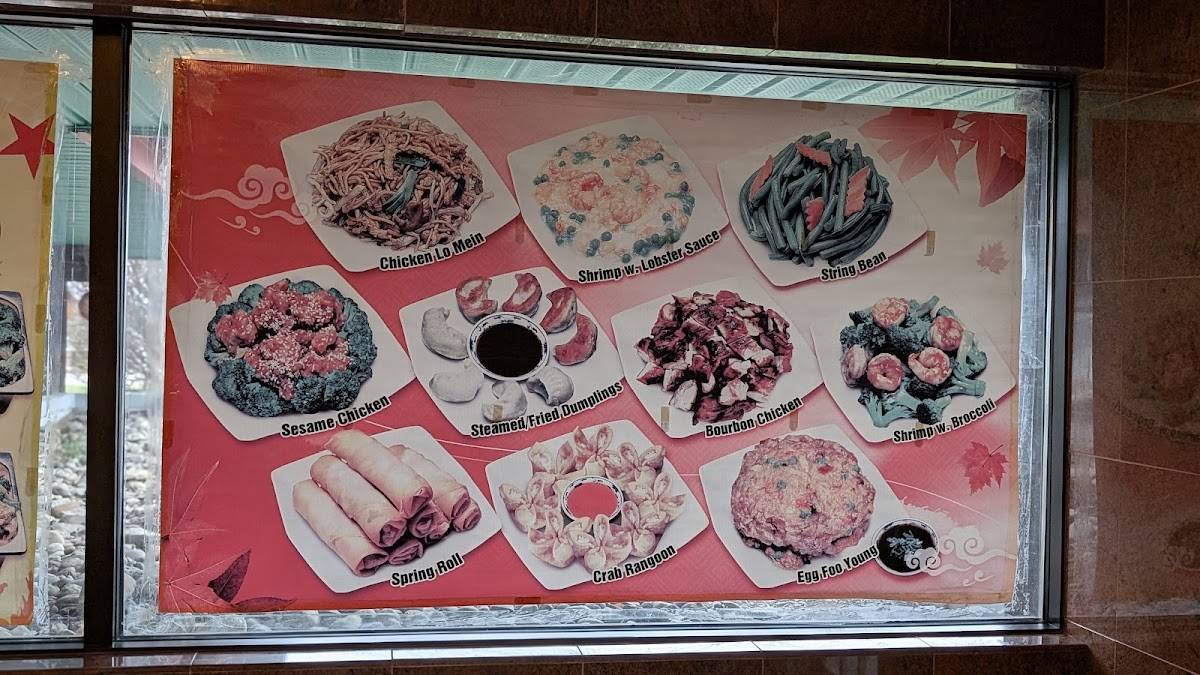 Menu at Jade Buffet restaurant, Cincinnati