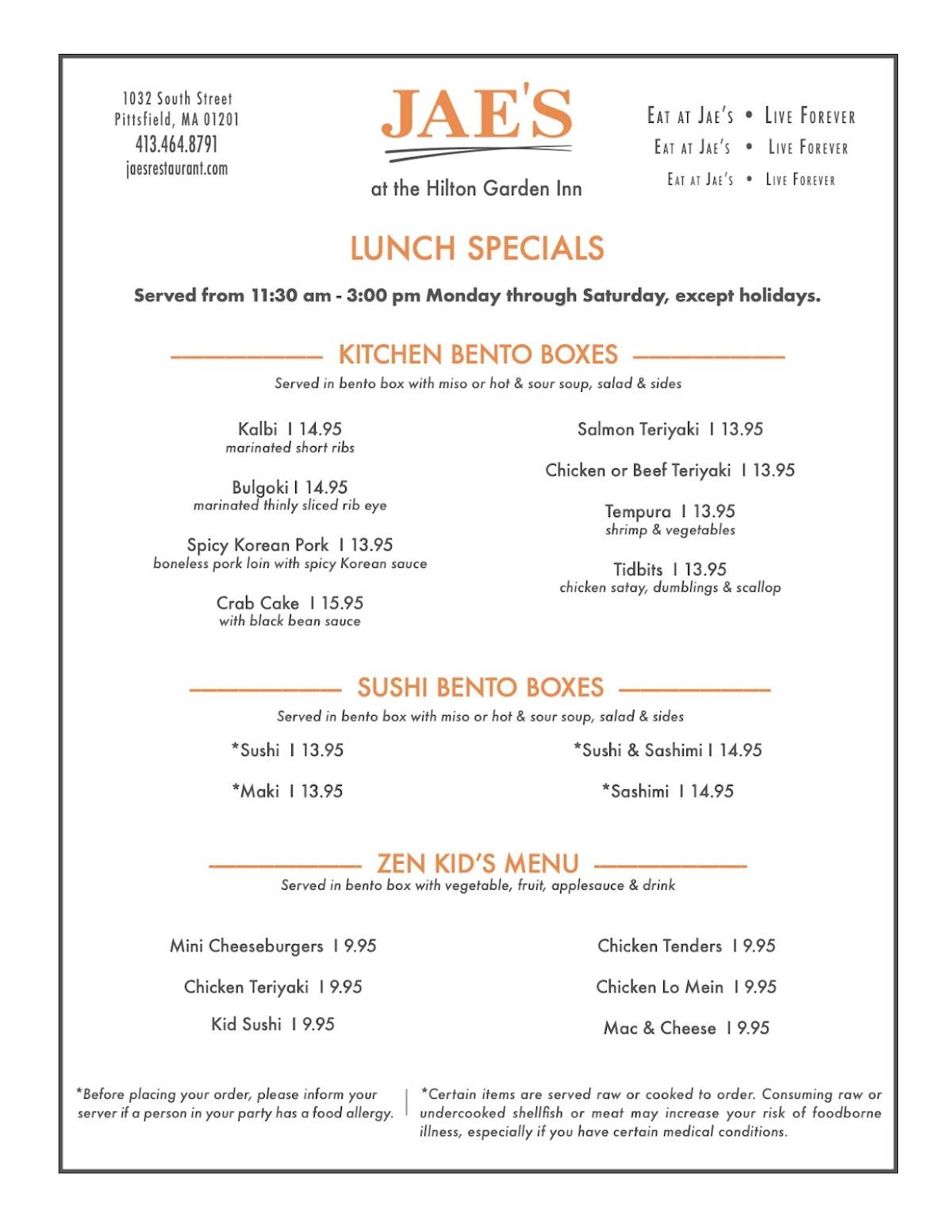 Menu at Jae's at the Hilton Garden Inn restaurant, Pittsfield