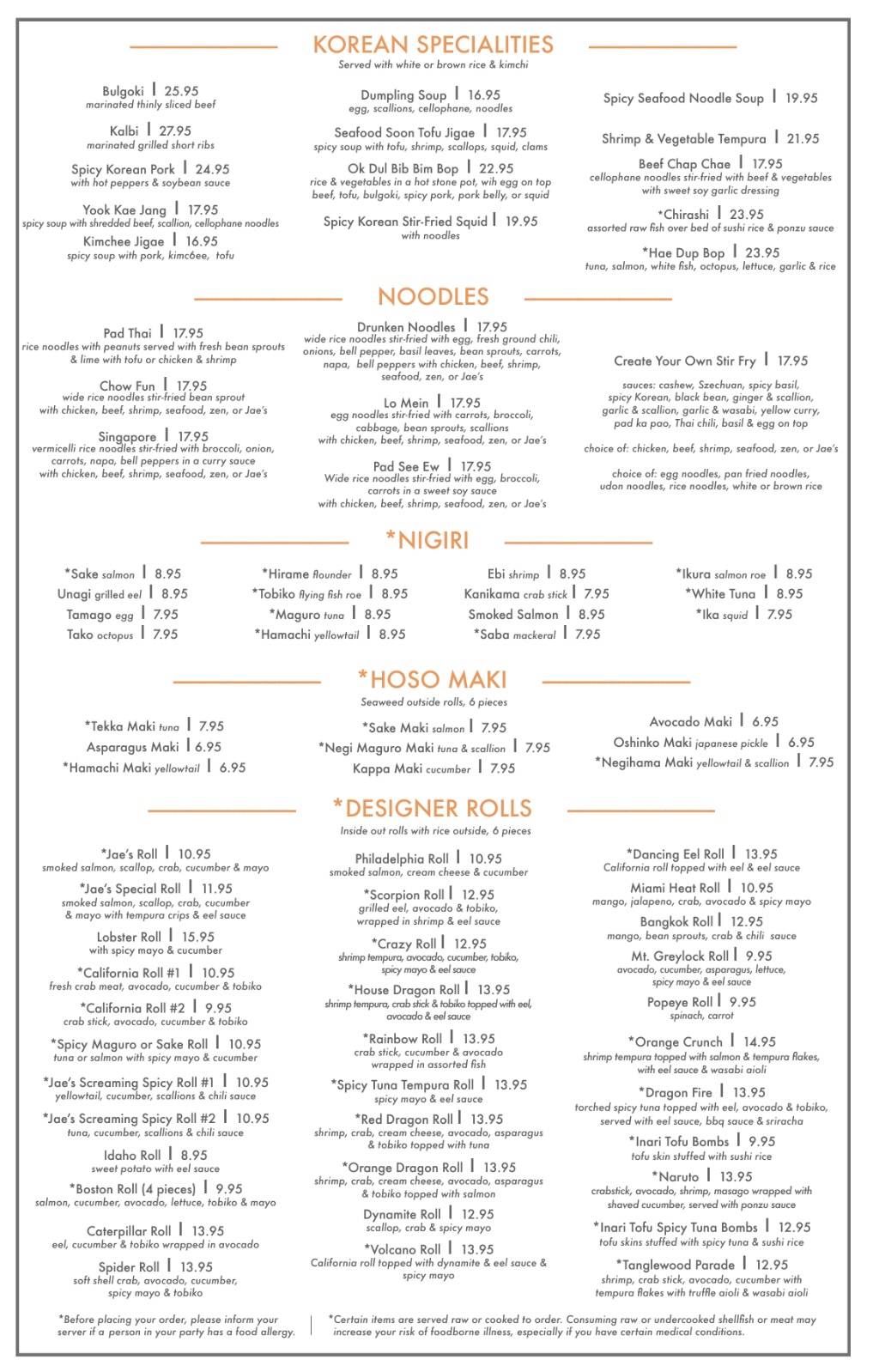 Menu at Jae's at the Hilton Garden Inn restaurant, Pittsfield