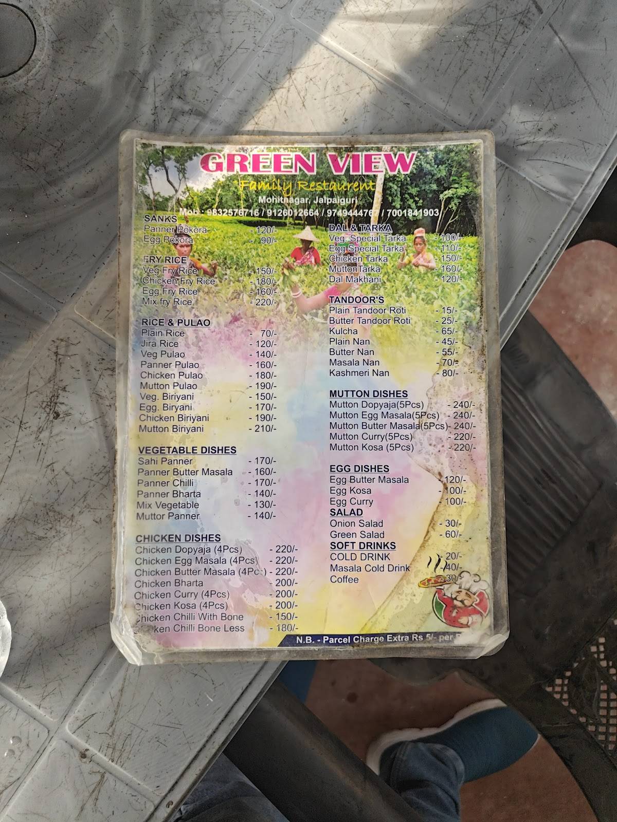 Menu at Green View Restaurant, Jalpaiguri