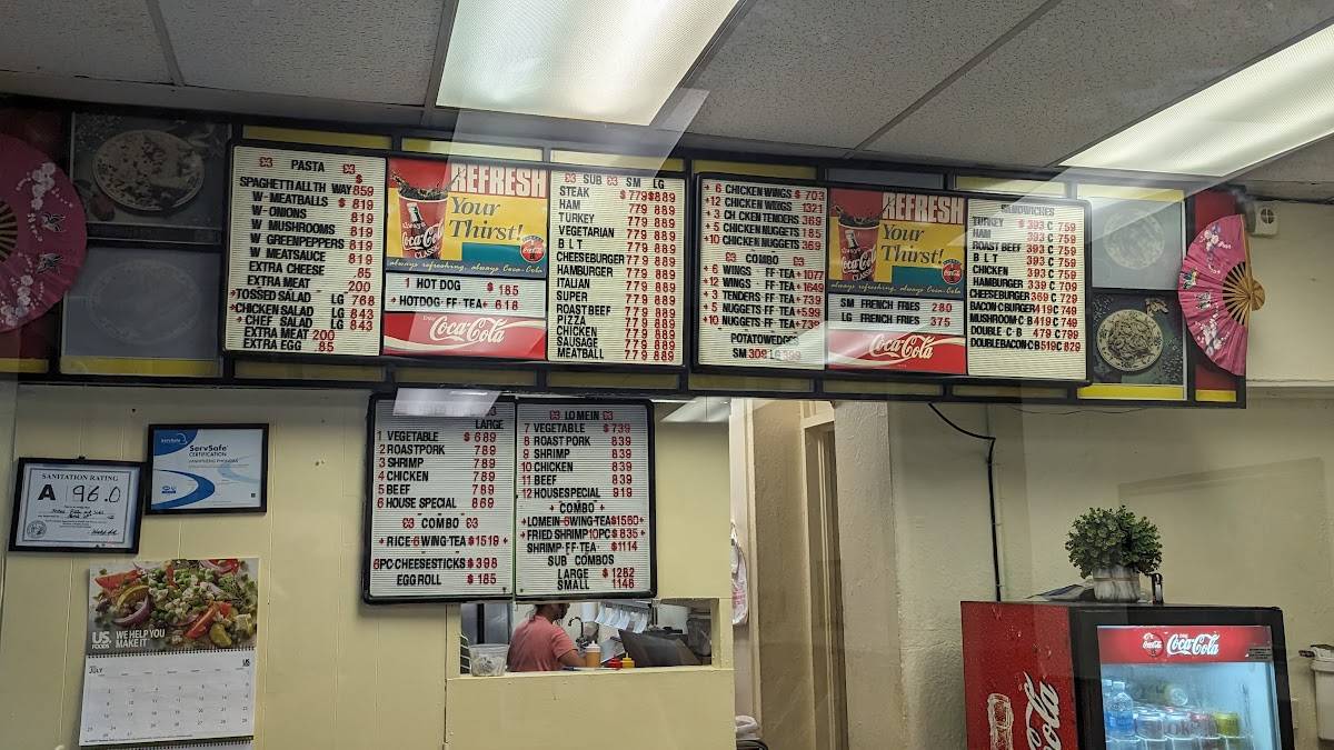 Menu at Jesse's Subs restaurant, Laurinburg