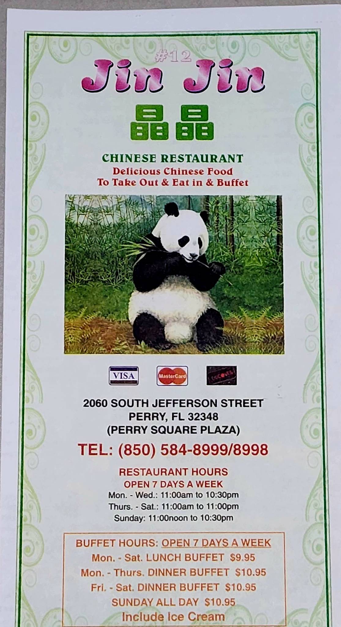 Menu at Jin Jin Chinese Restaurant, Perry