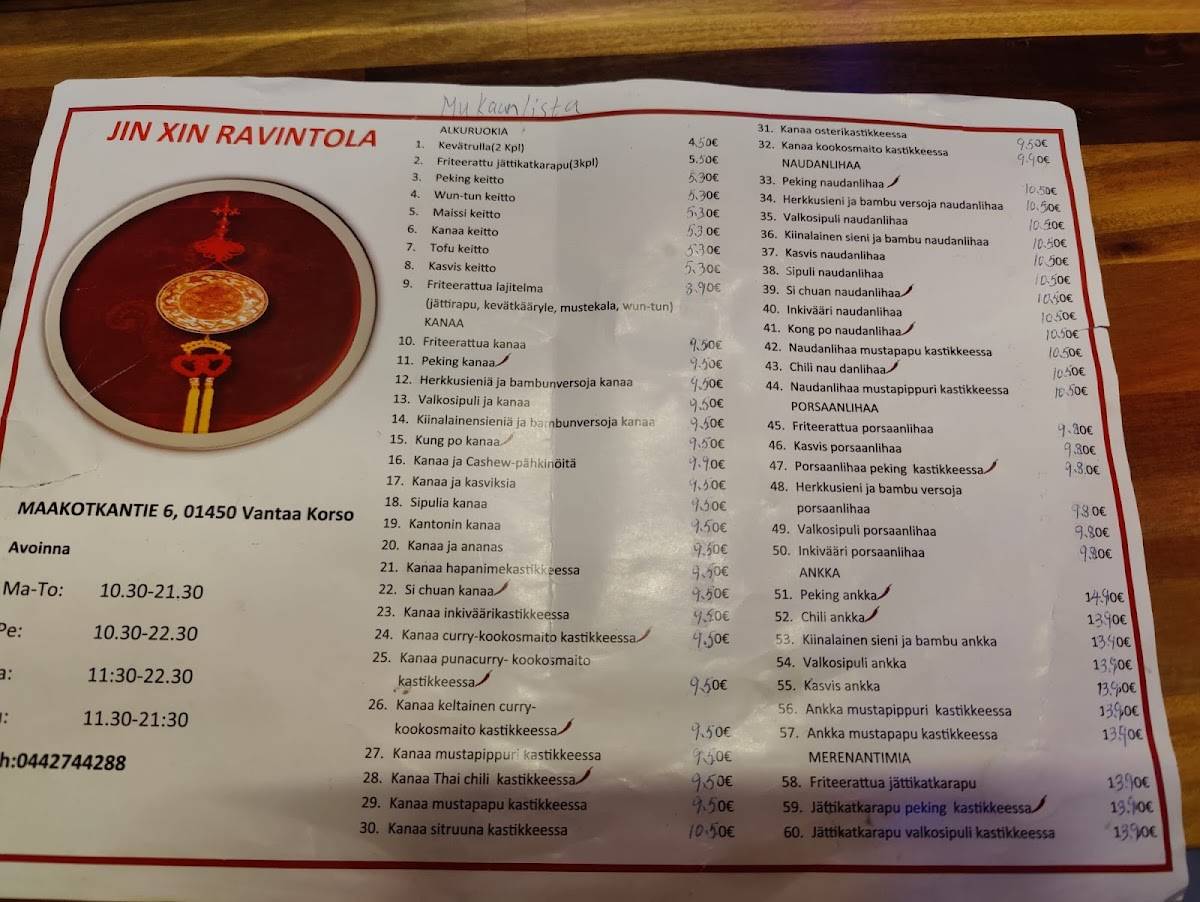 Menu at Jin xin restaurant, Vantaa