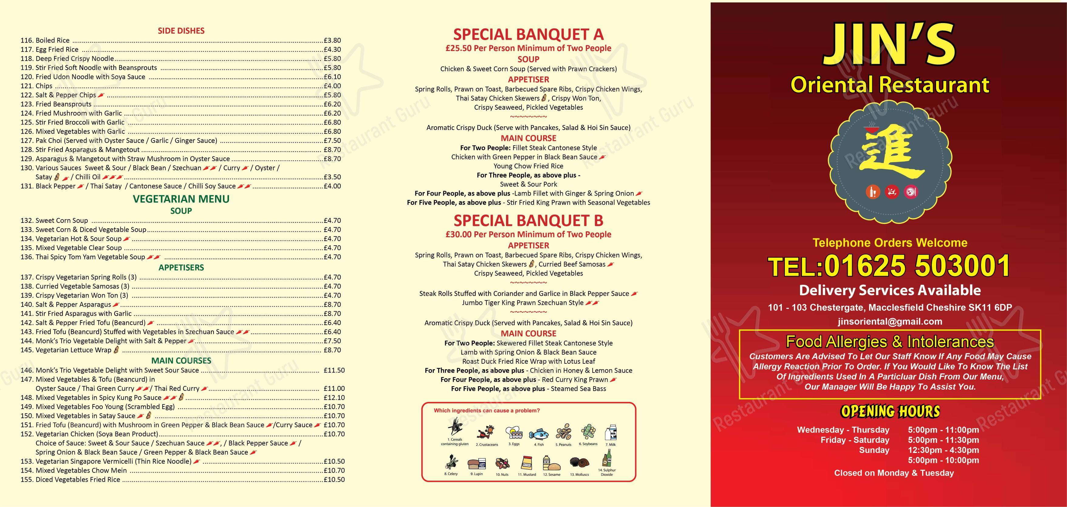 Menu at Jin's Oriental Restaurant, Macclesfield