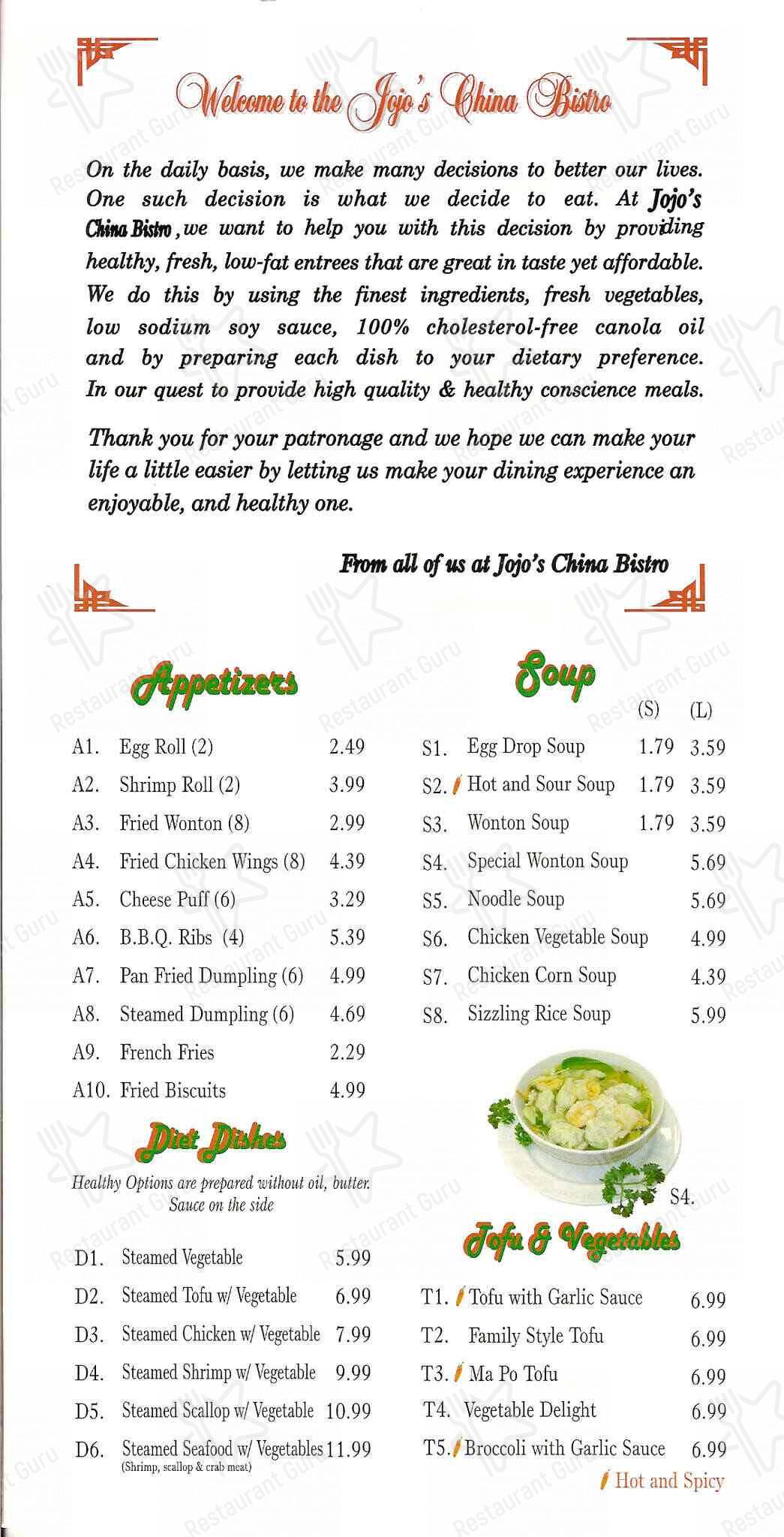 Menu at Jo Jo's China Bistro restaurant, Beaumont